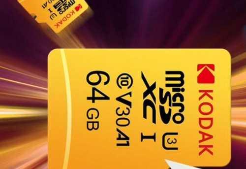 Kodak Карта памяти Micro SD 64GB