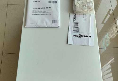 Котел газовый Viessmann Vitodens 200-W 60 кВт