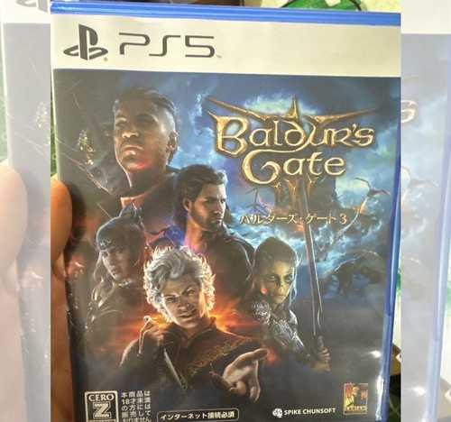 Baldurs gate 3 ps5 диск