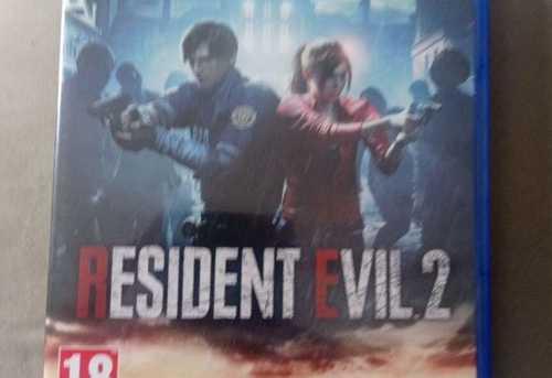 Resident Evil 2 remake (2019) ps4