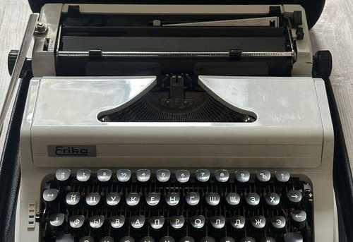 Печатная пишущая машинка erika