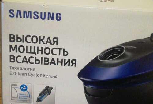 Пылесос Samsung мощный