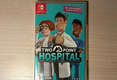 Two points hospital для Nintendo switch