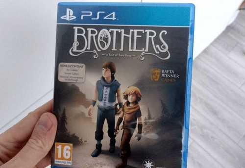 Brothers A tale of two sons