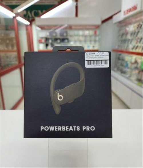 Beats Powerbeats Pro Moss (mv712ee/A)