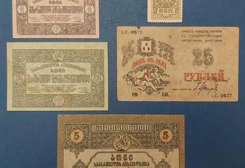 Банкноты Грузии 1919 года