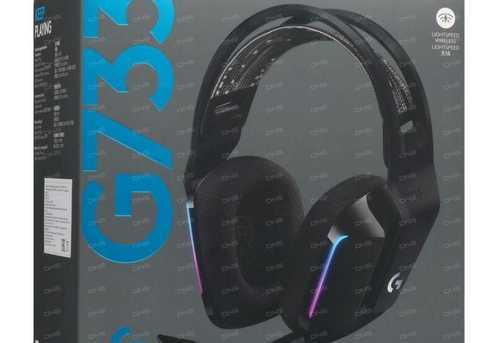 Logitech G733 lightspeed