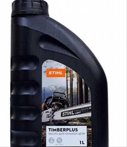 Смазка для цепи stihl Timber Plus 1л