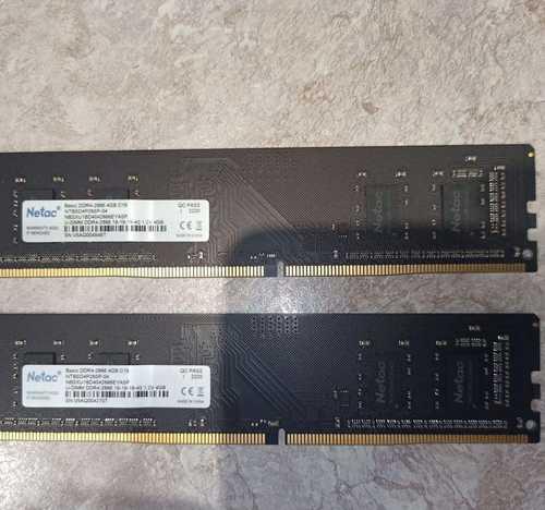 Оперативная память ddr4 2666 8Gb