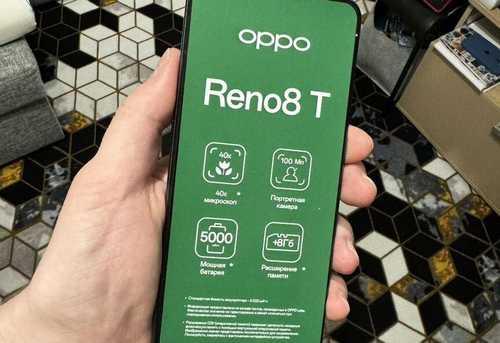 OPPO Reno 8T, 8/256 ГБ