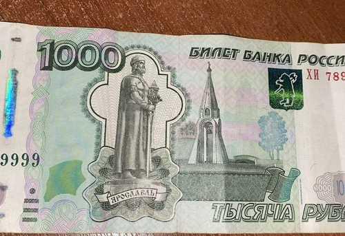 Купюра 1000 рублей, номер 7899999