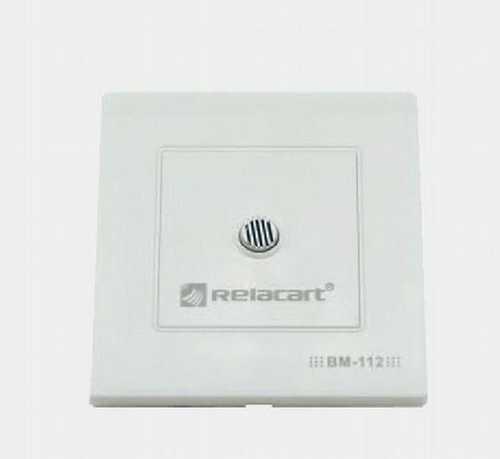 Потолочный микрофон relacart BM-112