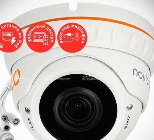 Камера видеонаблюдения novicam basic 16