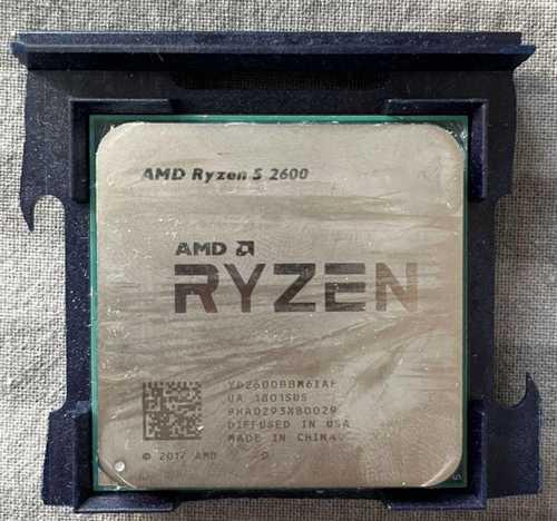 Процессор amd ryzen 5 2600