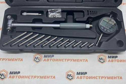 Цифровой нутромер 50-160мм