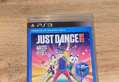 Игра для PlayStation 3 just dance 2018