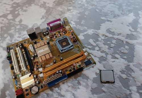 IntelPentium05e2180 и плата asus P5KPL-cmlga 775