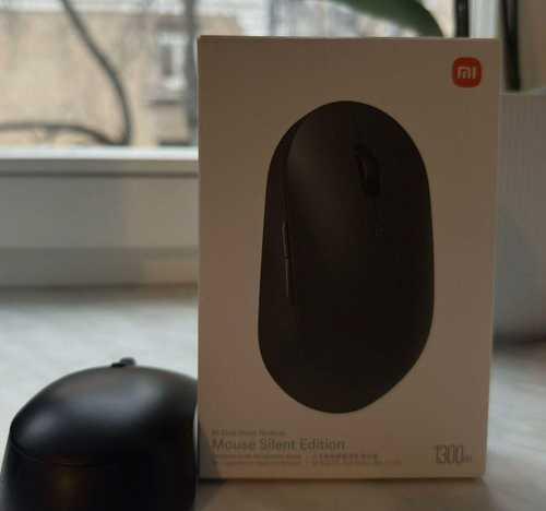 Беспроводная мышь Xiaomi Wireless Silent Edition