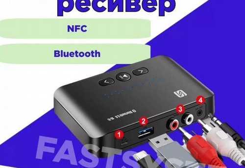 Bluetooth адаптер с nfc
