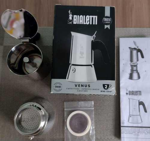 Гейзерная кофеварка Bialetti