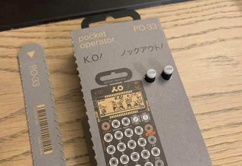 Pocet Operator PO-33 K.O