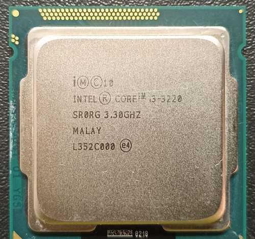 Процессор CPU Intel Core i3-3220 S1155 2c4t 3,3GHz