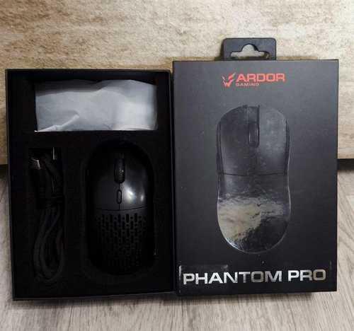 Ardor gaming phantom pro