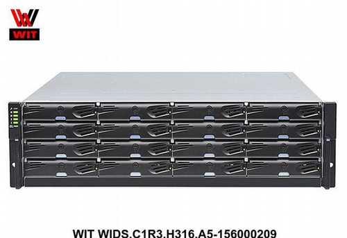 Система хранения данных WIT wids.C1R3.H316.A5-1560