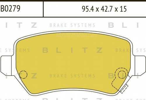 Blitz BB0279 Колодки тормозные дисковые зад