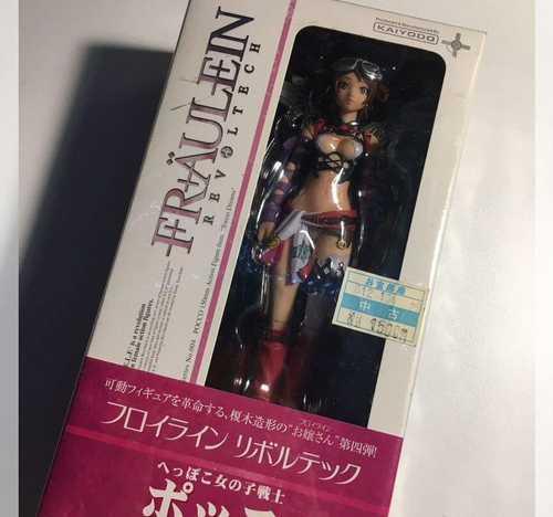 Fräulein Revoltech Action figure