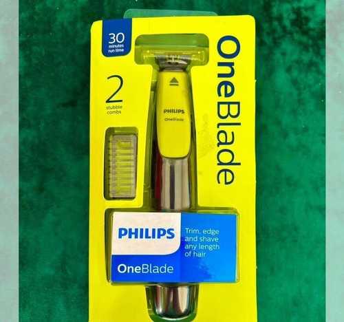 Триммер Philips OneBlade QP2510/10 (2 PIN)