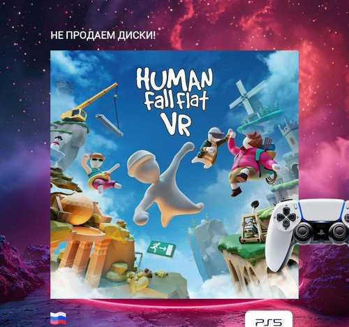 Human Fall Flat VR PS5