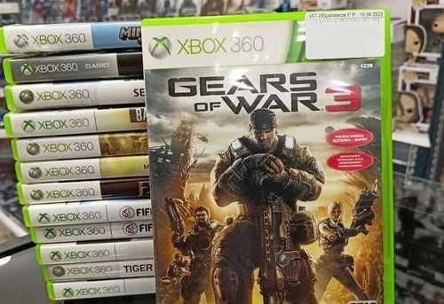 Gears of War 3 Xbox 360