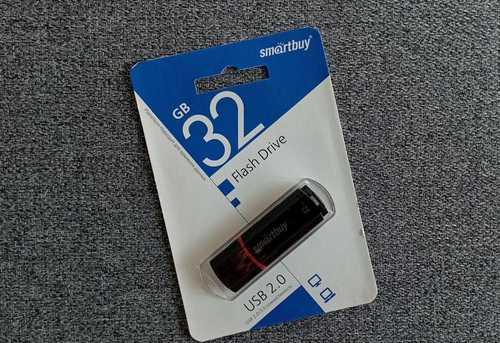 USB-флешка 2.0 32 Гб новая