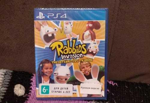 Игра на PS4 пс4/пс5 Rabbids invasion