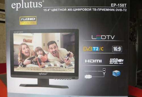 Телевизор Eplutus EP-158Е с тюнером DVB-T2/C 15.4'