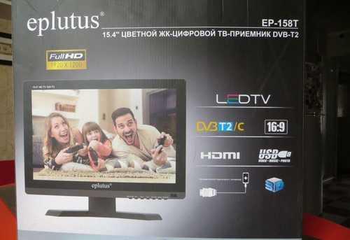 Телевизор Eplutus EP-158Е с тюнером DVB-T2/C 15.4'