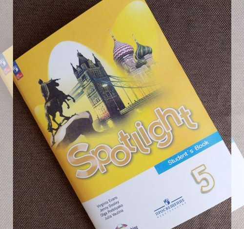 Spotlight учебник Students book 5