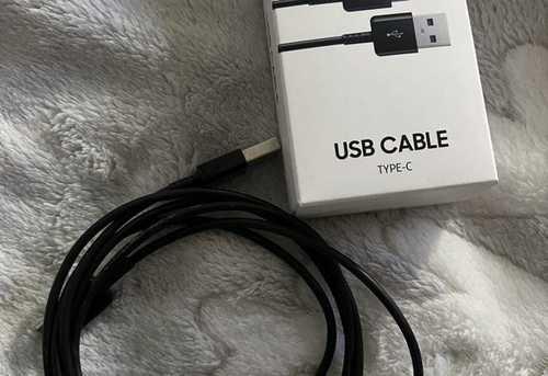 Кабель Samsung USB 2.0 - Type-C Black