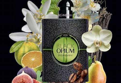 Black Opium Illicit Green Y.S.L 10 мл