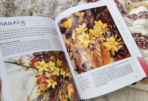 Винтажная книга Англия рисование цветов