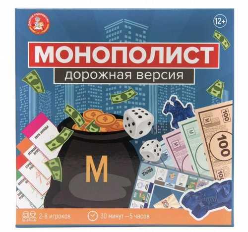 Монополист игра