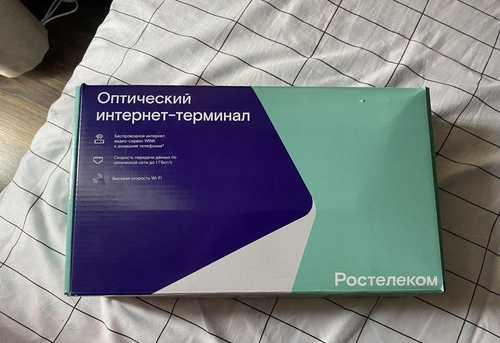 Wifi роутер ростелеком