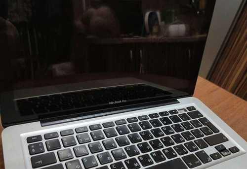 Ноутбук Apple MacBook Pro 13 (на запчасти)