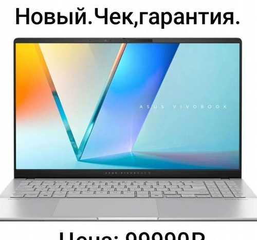 Новый Asus Vivobook S 15.Чек, гарантия