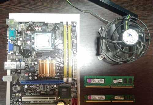 Комплект lga 775 pentium 530j 2gb ddr2