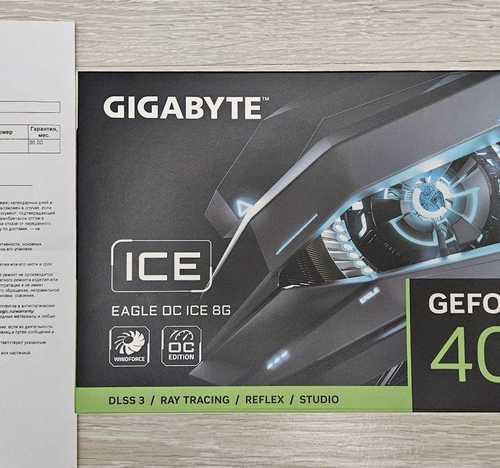 Gigabyte Ice RTX 4060, 8Gb, новая, Гарантия