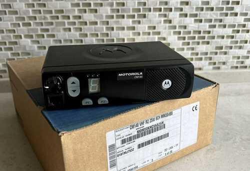 Motorola CM-140 VHF 25W MDM50KNC9AA2AN