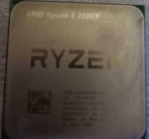 Процессор amd ryzen 5 3600x