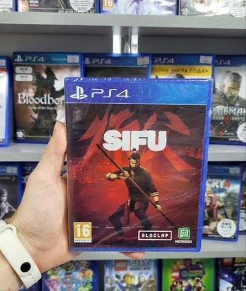 Sifu PS4 новый